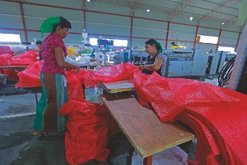 Mahaweli Authority of Sri Lanka